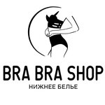 Bra Bra Shop (Karla Marksa Square No:7), i̇ç giyim ve mayo mağazası  Novosibirsk'ten