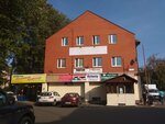 Browissimo (Zapadnaya Street No:3А, mikrorayon Klimovsk), kaş ve kirpik salonu  Podolsk'tan