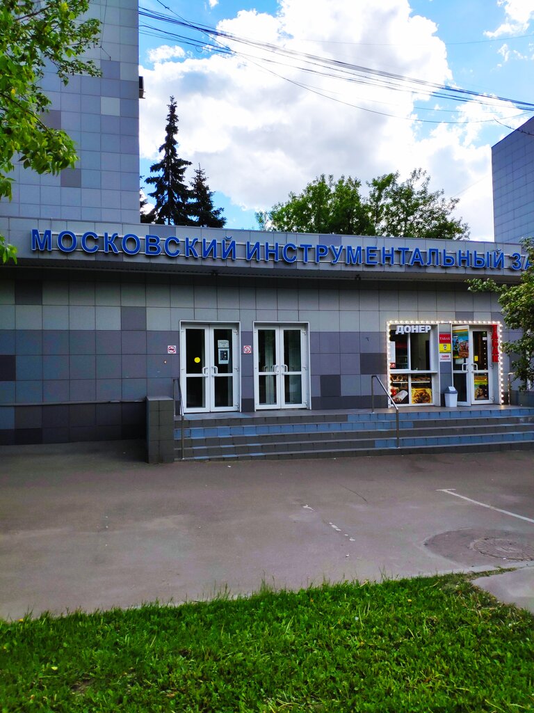 Madencilik işletmeleri Mining Hotel Pimnara, Moskova, foto