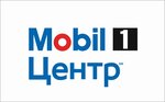 Mobil (Internatsionalnaya Street No:50А), express yağ değişim noktası  Uhta'dan