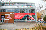 Redbox (Eroshevskogo Street No:5В), otomobil servisi  Samara'dan