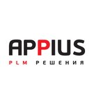 Appius (6th Novopodmoskovny Lane No:3), yazılım firmaları  Moskova'dan