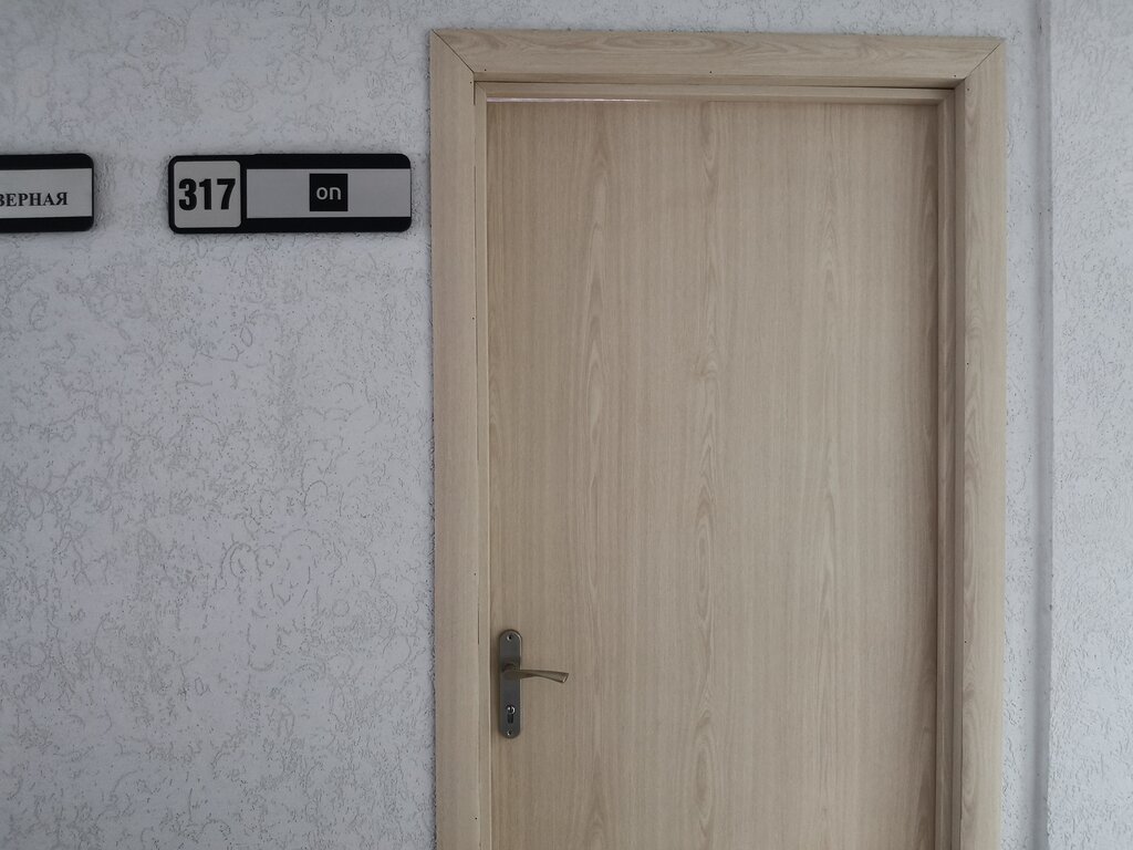Dokümantasyon ve arşivleme Bazon, Novosibirsk, foto
