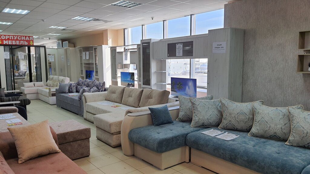 Mobilya mağazaları AvitA furniture, Zhodzina, foto