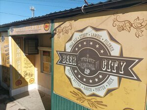 Beer City (Autonomous Republic of Crimea, Simferopol, ulitsa Marshala Zhukova), bira dükkanı  Simferopol'dan (Akmescit'ten)