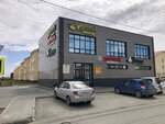 Торговый центр (Krymskaya ulitsa No:19/1), alışveriş merkezleri  Sakhalinsk'ten