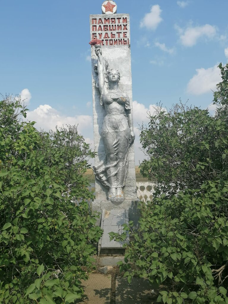 Anıt, heykel Участникам Великой Отечественной войны, Çeliabinskaya oblastı, foto
