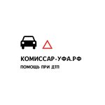 Commissioner-ufa (Mendeleyeva Street No:134/7), hukuk büroları  Ufa'dan