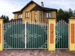Studiya Kovanykh Izdely (Promyshlenny proyezd No:3), demirdökümcüler  Anapa'dan