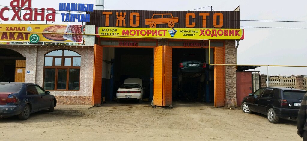 Otomobil servisi Automobile repair shop 74, Almatı, foto