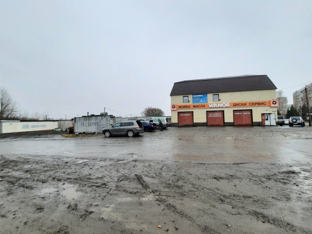 Jant ve lastikçiler Ivanor, Zarinsk, foto