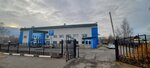 Муниципальное бюджетное учреждение Поисково-спасательная служба Кунгурского муниципального округа (ulitsa Gazety Iskra No:1), arama kurtarma  Kungur'dan