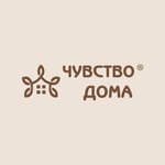 Чувство дома (Karla Marksa Street No:31), perde ve korniş üreticileri  Irkutsk'tan