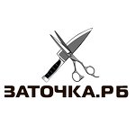 Zatochka. rb (Rossiyskaya Street No:33/2), metal eşya tamircileri  Ufa'dan