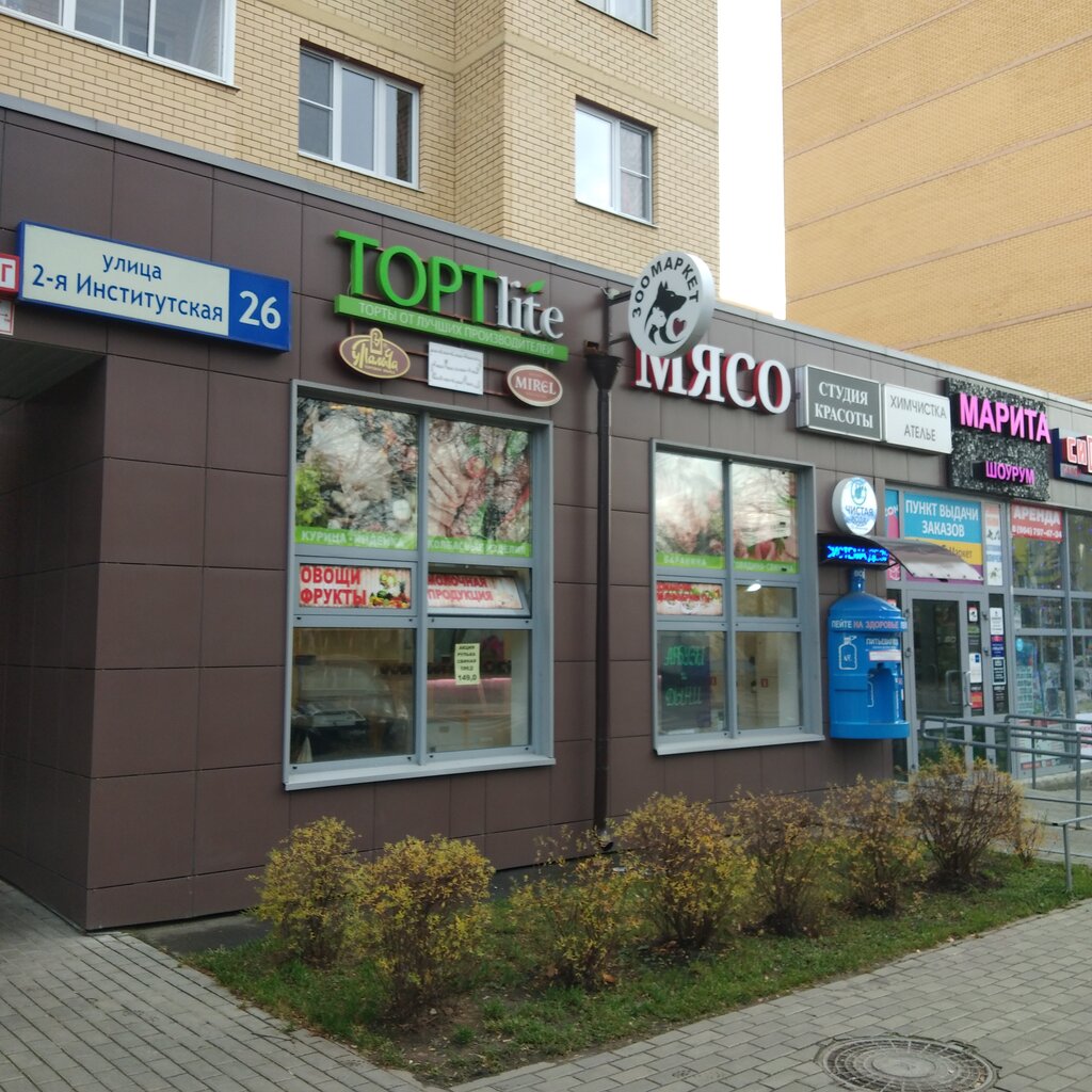 Pasta, şekerleme ve tatlı Cake lite at Palych, Mytişçi, foto