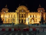 CEC Palace (Bucharest, Victoriei way, 13), turistik yerler  Bükreş'ten