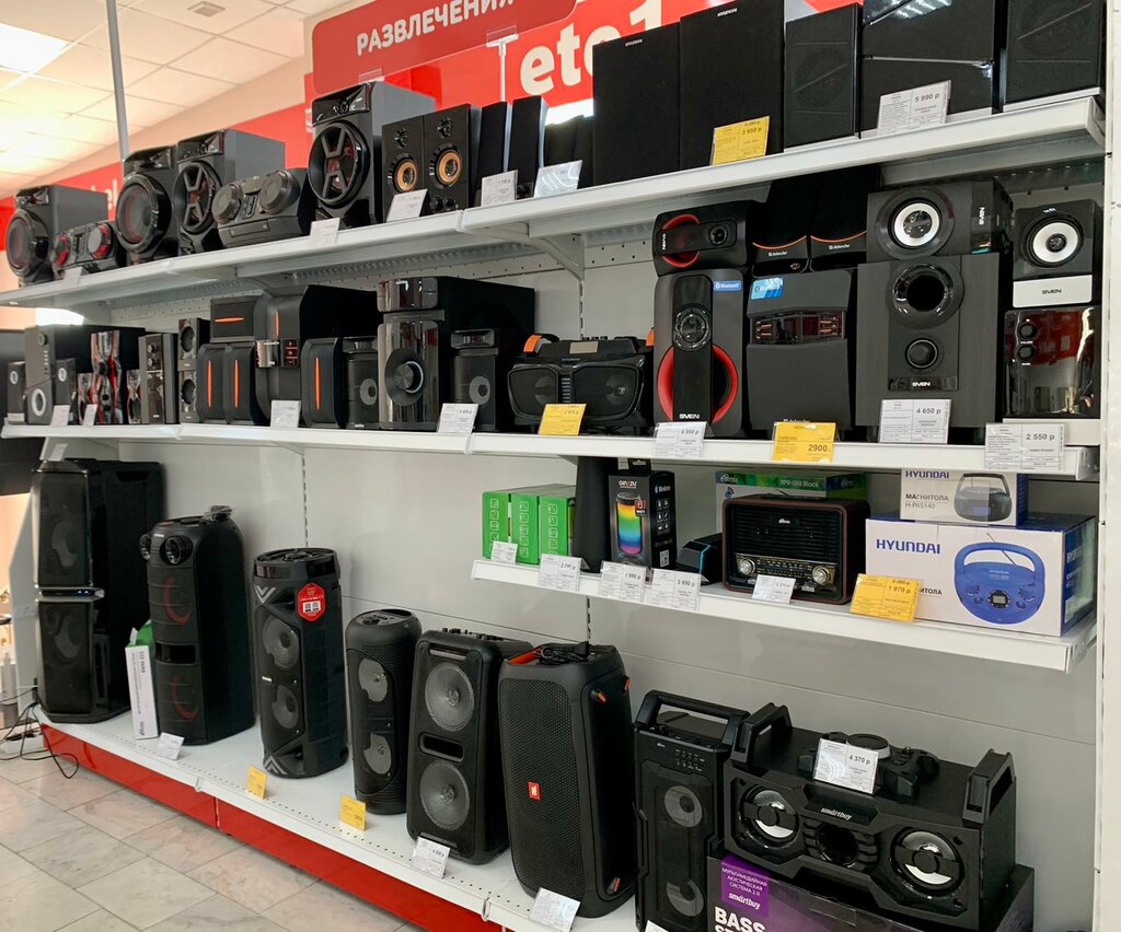 Beyaz eşya mağazaları Eto1.ru, Çeliabinsk, foto