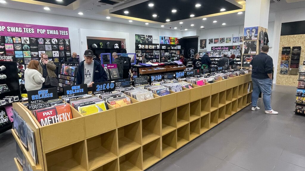 Enstrüman mağazaları Hmv, Eastbourne, foto