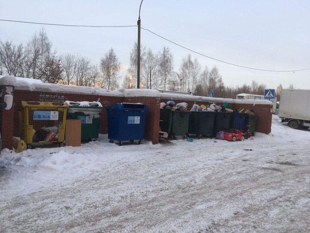 Çöp alanları Trash and garbage disposal area, Novosibirsk, foto