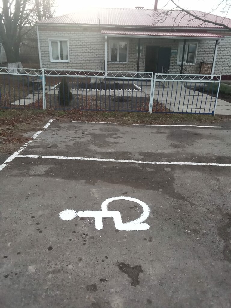 Aile sağlığı merkezi Алексеевская ЦРБ, Варваровский ФАП, Belgorodskaya oblastı, foto