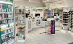 Lékárna U Kašny (Zlínský kraj, Uherské Hradiště, Uhersky Brod), ortopedik ürünler  Zlin Bölgesi'den