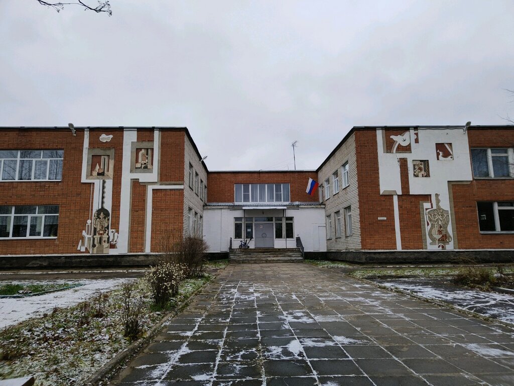 Anaokulları Детский сад № 1 Ручеёк, Ugliç, foto