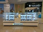 Polaroid (Novaya Zarya Street No:7, Donskaya Microdistrict), optik  Soçi'den