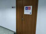 Почта банк (Pobedy Square No:10), banka  Kaliningrad'dan