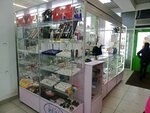 Магазин бижутерии (Traktorostroiteley Avenue No:9), bijuteriler  Cheboksary'den