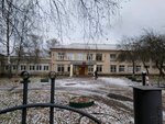 Srednyaya obshcheobrazovatelnaya shkola № 5 im. 63-go Uglichskogo pekhotnogo polka Mou (Leninskoye Highway No:1А), ortaokul  Ugliç'ten