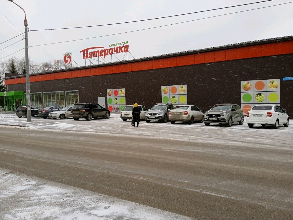 Otoparklar Parking lot, Perm, foto