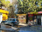 КрымХлеб (Ялтинская улица No:1Б), ekmek fırını  Aluşta'dan