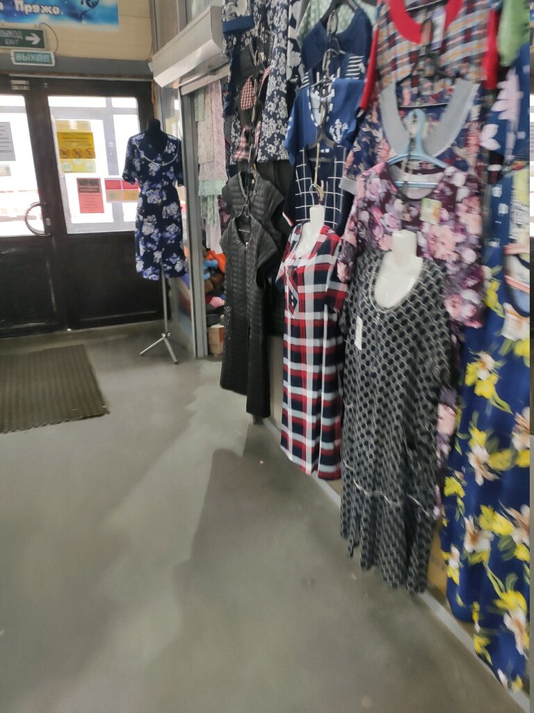Giyim mağazası Магазин одежды, Tiumen, foto