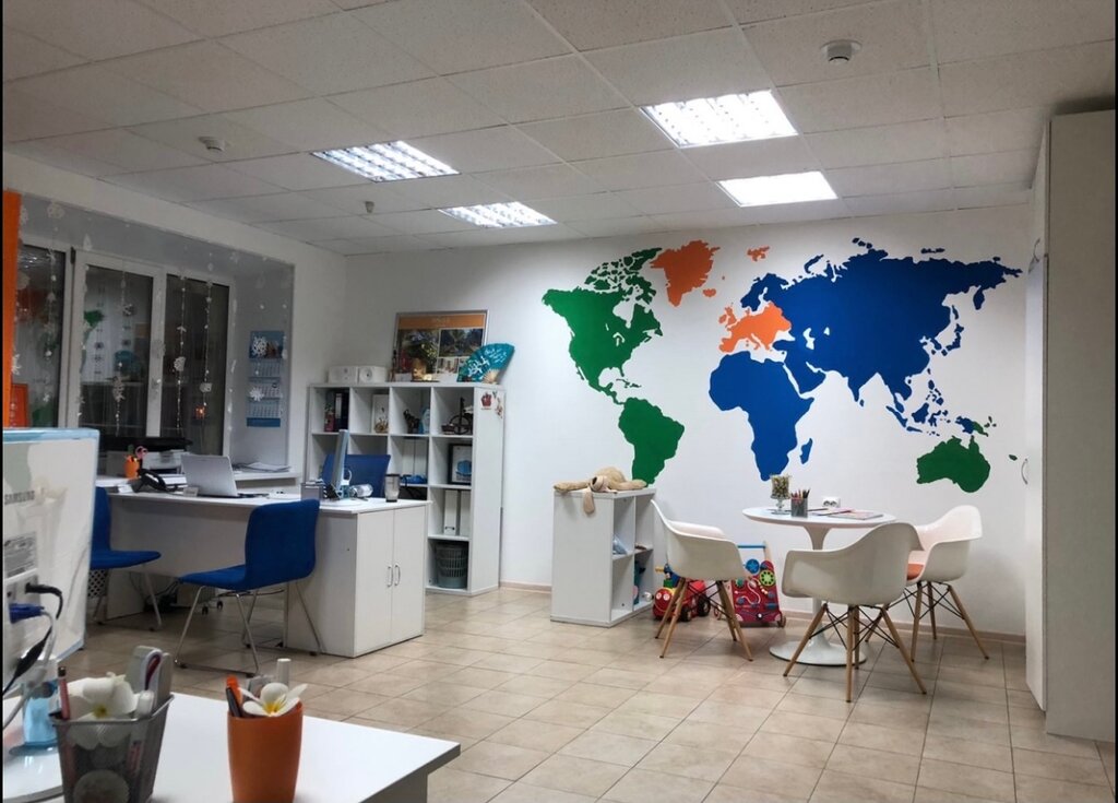 Seyahat acenteleri Pegas Touristik, Surgut, foto