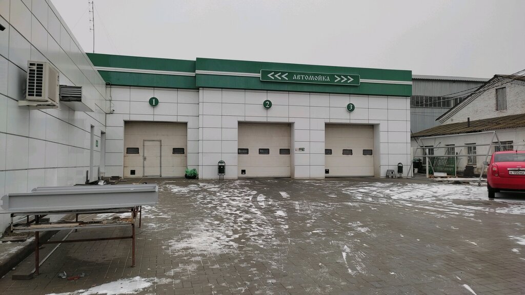 Oto yıkama Автомойка Тебоил, Kursk, foto