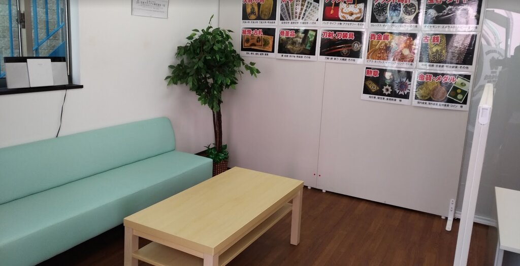 i̇kinci el eşya alımı おたからや東仲ノ町店, , foto