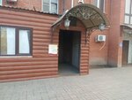Березка (pereulok Staroverova No:30), düğün, toplantı salonu  Astrahan'dan