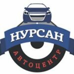 Nursan (Constitution Street of Kazakhstan No:34), sürücü kursları  Petropavl'dan (Petropavlovsk'tan)