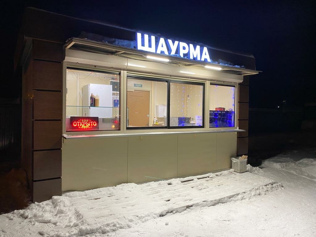 Fast food Ded Doest, Moskova ve Moskovskaya oblastı, foto