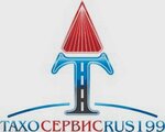 TahoRus199 (Nagornaya ulitsa No:11А, Village of Bittsa), araç ısıtıcıları  Moskova ve Moskovskaya oblastından