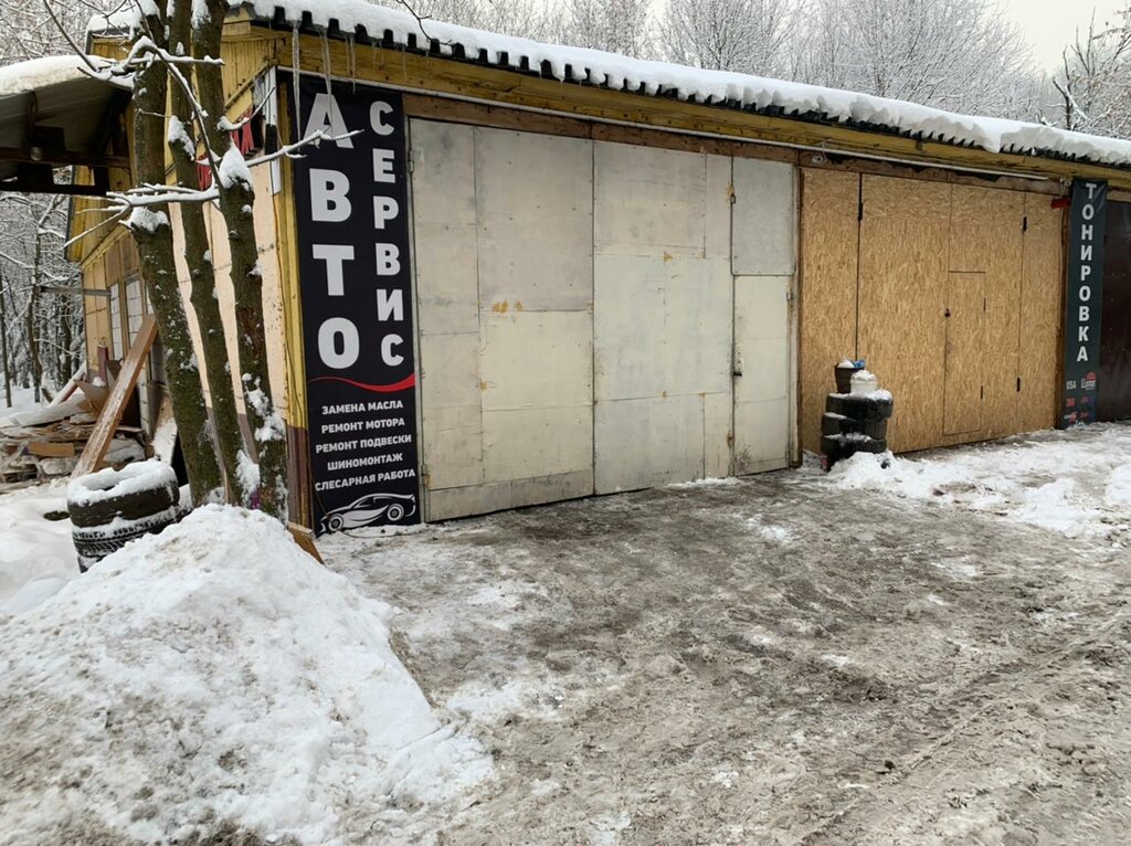 Otomobil servisi Autoservicekmm, Moskova, foto