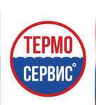 Termo-service (Sakhalinskaya ulitsa No:13/3), kazan ve kazan ekipmanları  Orenburg'dan