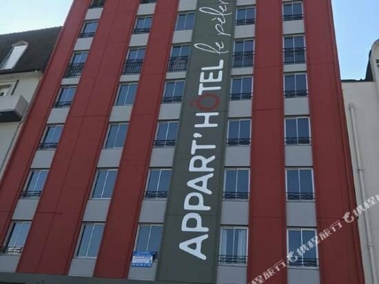 Daireler Appart'hotel Le Pelerin, Lourdes, foto
