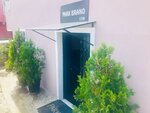 Park Brand (Ferahevler Mah., Kaymak Sok., No:17A, Sarıyer, İstanbul), giyim mağazası  İstanbul'dan
