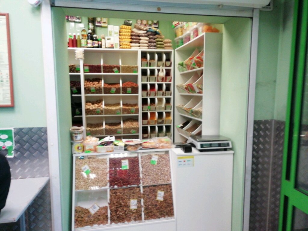 Kuruyemiş, atıştırmalık, kuru meyve Магазин сухофруктов, İvanovo, foto