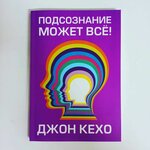 Booklover (Qamzın kóshesi No:164, Pavlodar), kitap mağazaları  Pavlodar'dan