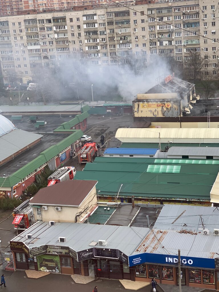 Ev eşyası mağazaları Kopejkin Dom, Krasnodar, foto