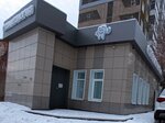 Stomatologicheskaya Klinika Medika (60 Let Obrazovaniya SSSR Avenue No:35), özel ağız ve diş sağlığı klinikleri ve muayenehaneleri  Krasnoyarsk'tan