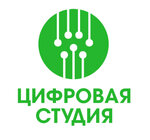 Цифровая студия (Atarbekova Street No:1/2, Festivalny mikrorayon), fotoğraf hizmetleri  Krasnodar'dan