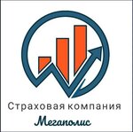 Мегаполис СК (ulitsa Lenina No:129, selo Kosulino), sigorta şirketleri  Sverdlovskaya oblastından